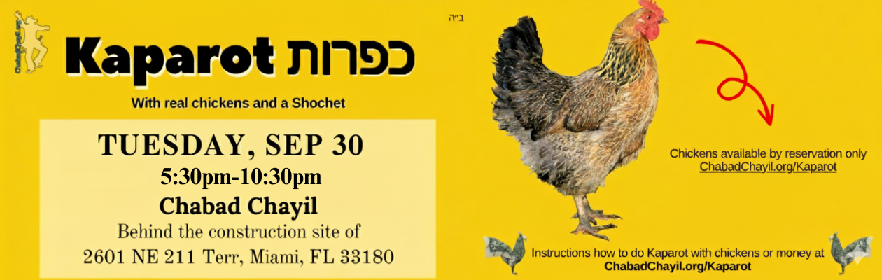Kaparot - ChabadChayil.org